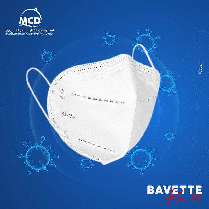 MCD Tunisie | MASQUE KN95
